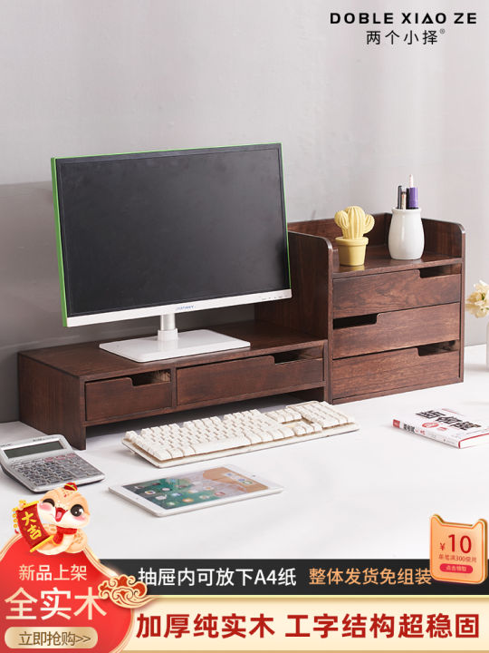 Solid Wood Computer Riser with Drawer Office Desk Surface Panel Storage ...