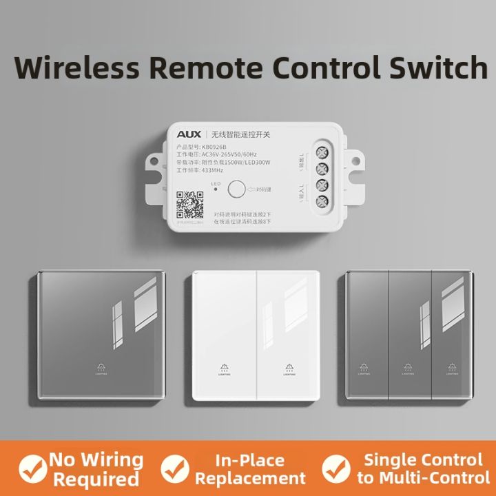 AUX | Wired-Free Remote Control 86 Type Switch 220V | Lazada PH