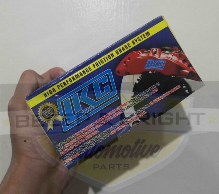 LKC Brake Pads Hiace D4D 2005-2013 [LK20038] | Lazada PH