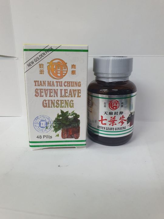 seven leaf ginseng obat herbal rehmatik BOTOL BESAR ORIGINAL | Lazada ...