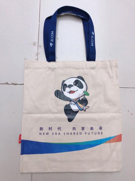 Canvas bag Catcha bag Tote bag eco bag panda design chinese words bag ...