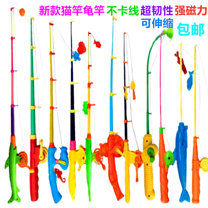 Children's Fishing Hook Fishing Toy Fishing Rod Telescopic Magnetic ...