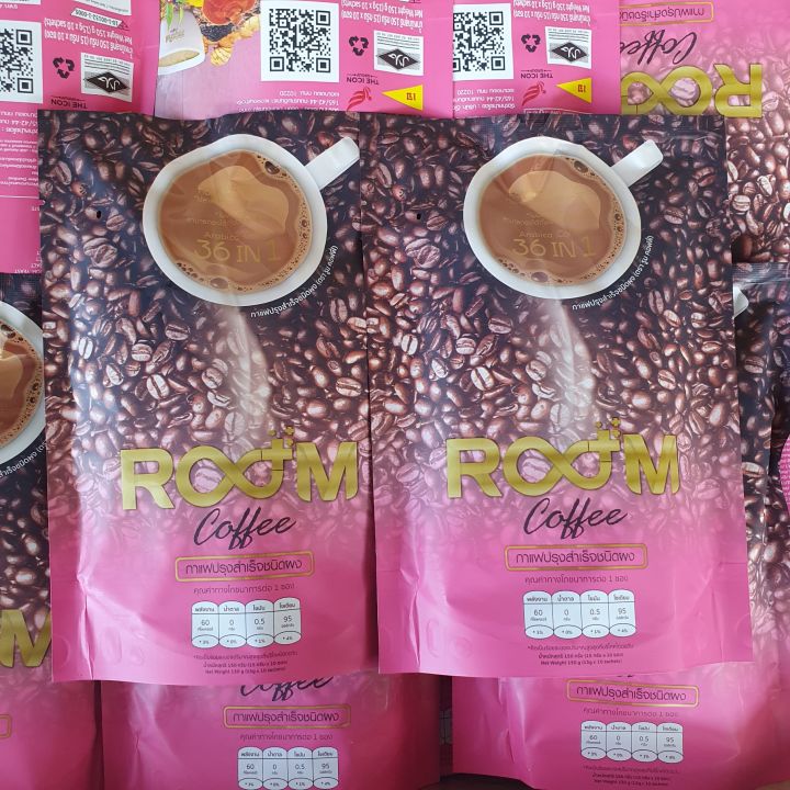 กาแฟบูม กาแฟรูม Boom Coffee Room Coffee ของแท้ 100%(บรรจุ10 ซอง) | Lazada.co.th