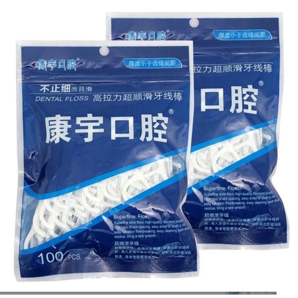 Superfine dental floss stick cleaning oral care flat wire bow toothpick ...