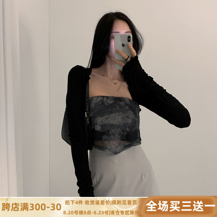 Darlingaga เสื้อคลุมแขนยาวบางฤดูร้อนสําหรับการป้องกันแสงแดดสําหรับ ...