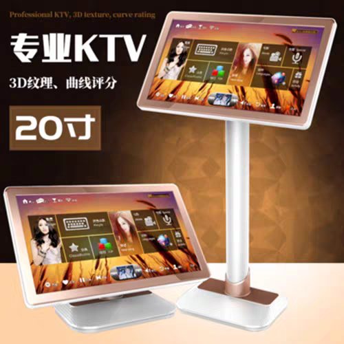 2026 New Avlai High Definition Touch Screen Karaoke Machine Home KTV ...