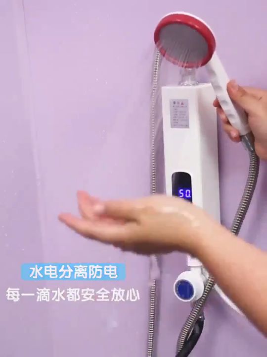 3500W electric water heater instant LED silent DC water pump leak-proof ...