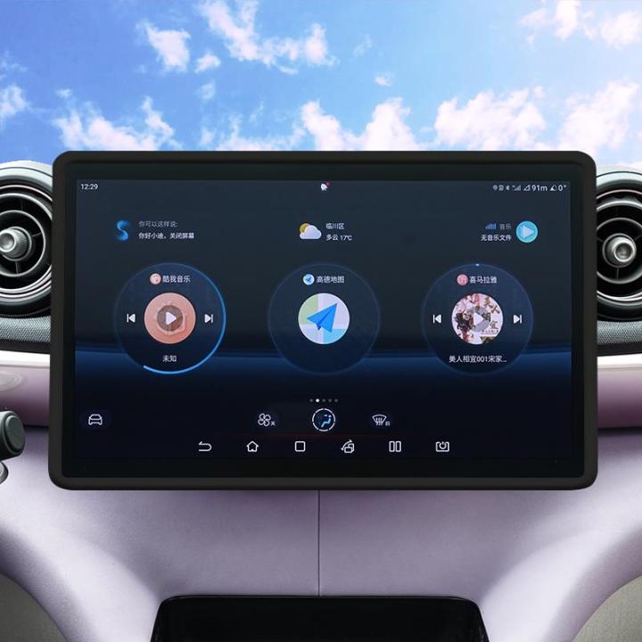 BONINGYU | BYD Compatible Models Central Control Screen Protector ...