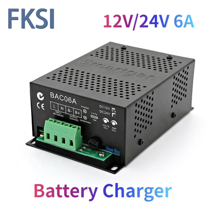 12V 24V Battery charger diesel generator battery float charger 6A lead ...