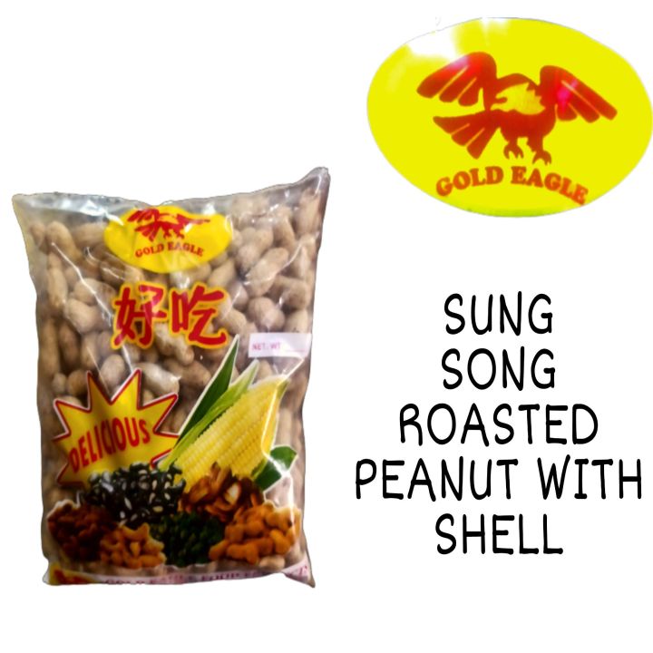 eagle brand sung song or roasted peanut with shell ( sung song or ...
