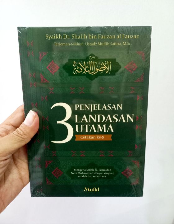 Buku Penjelasan 3 Landasan Utama - Mufid | Lazada Indonesia