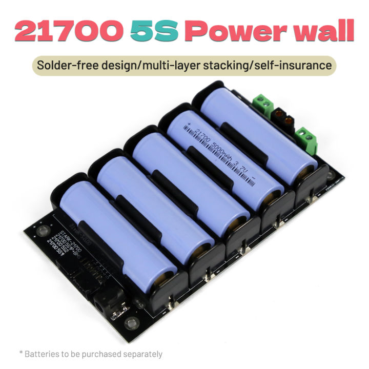 BMS 5S 19V 21V 21700 Battery Power Wall 1P 2P Layer Build 60A 120A ...