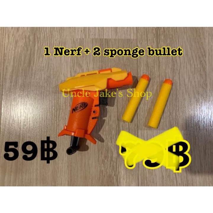 NERF : ALPHASTRIKE STINGER SD - 1 Nerf + 2 Sponge B, 59฿ | Lazada.co.th