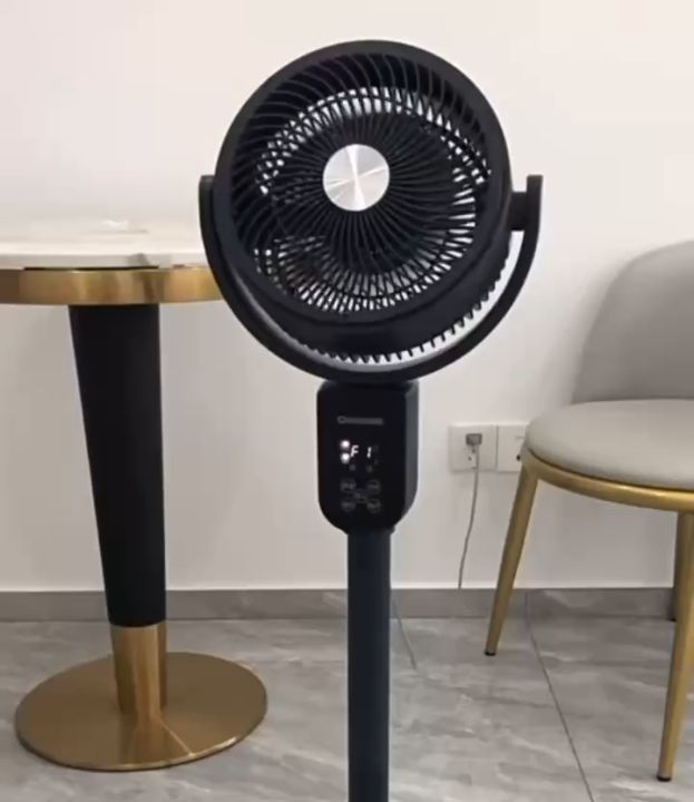 Air circulation fan 360 ° indoor circulating air fanelectric fan ...