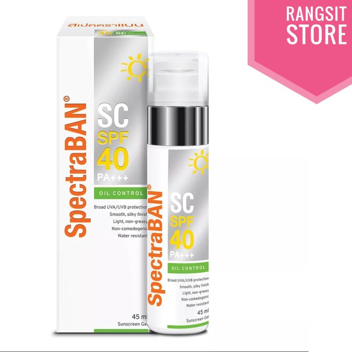 [exp.02/26] Spectraban SC SPF 40 PA+++ Sunscreen Gel เจลกันแดดสเปคตรา ...