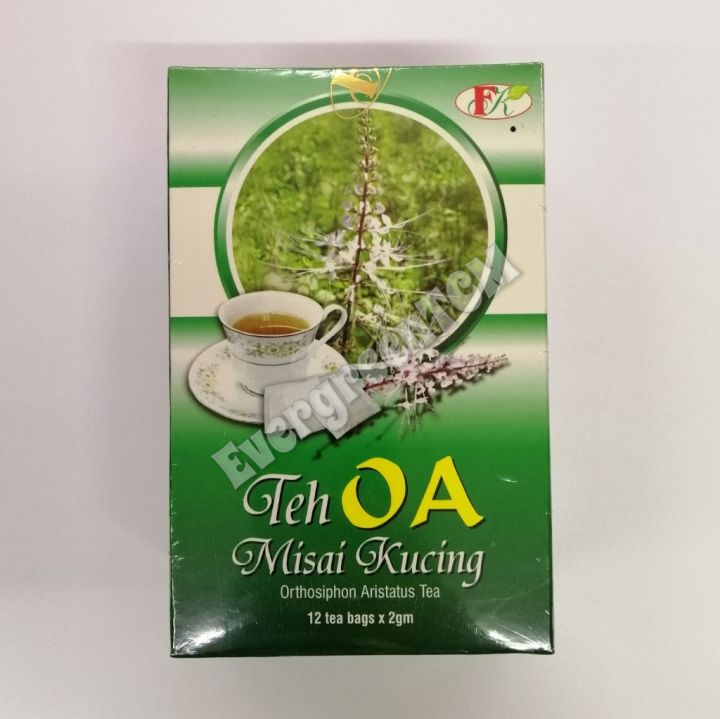 Orthosiphon Aristatus Tea 猫须茶 (FK Brand) (Teh Misai Kucing) Tea OA | Lazada