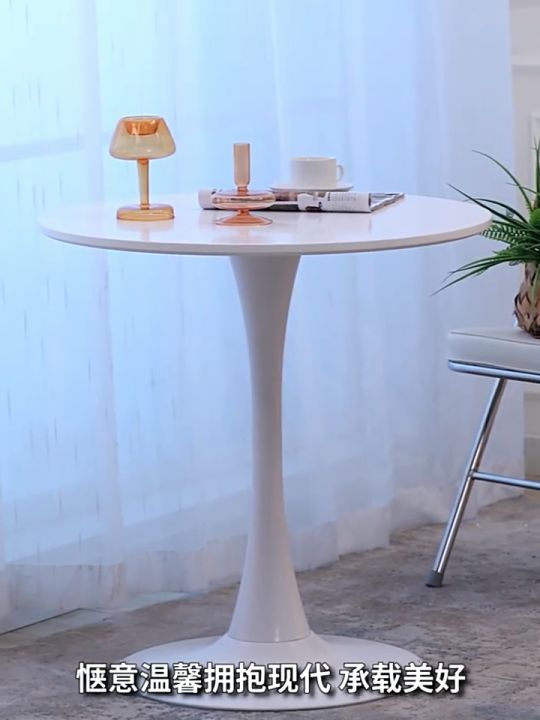 60/70/80cm Nordic Table Tulip Table Coffee Table Pure White Round Table ...