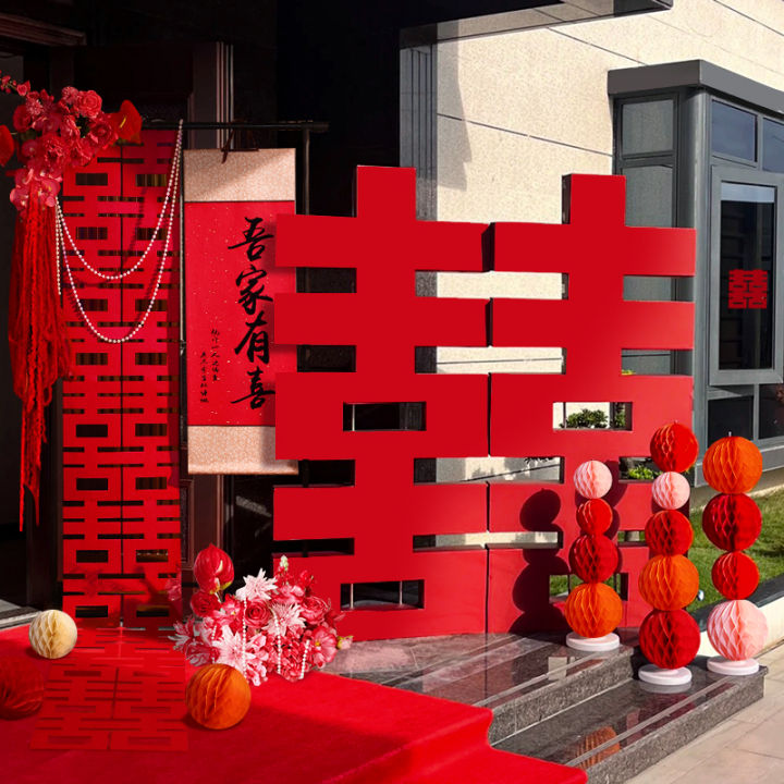 Big Chinese Character Xi Three-Dimensional Xi Decorations Wedding Room ...