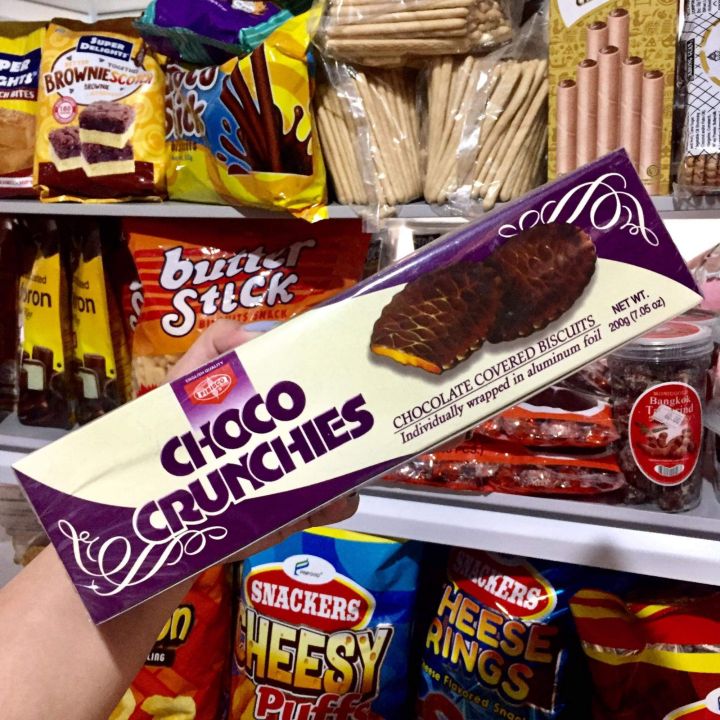 Choco Crunhies Box 200g | Lazada PH