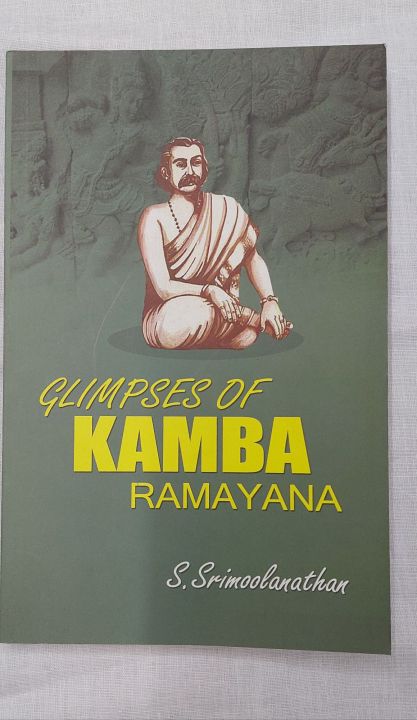 Glimpses of Kamba Ramayana English Book | Lazada