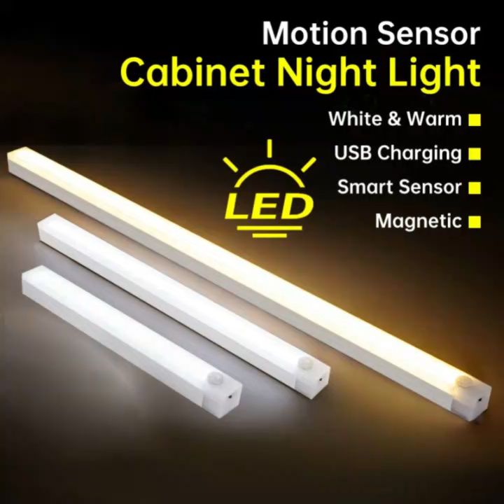 20/30CM LED โคมไฟกลางคืน ไฟตู้เสื้อผ้า Motion Sensor Night Light USB ...