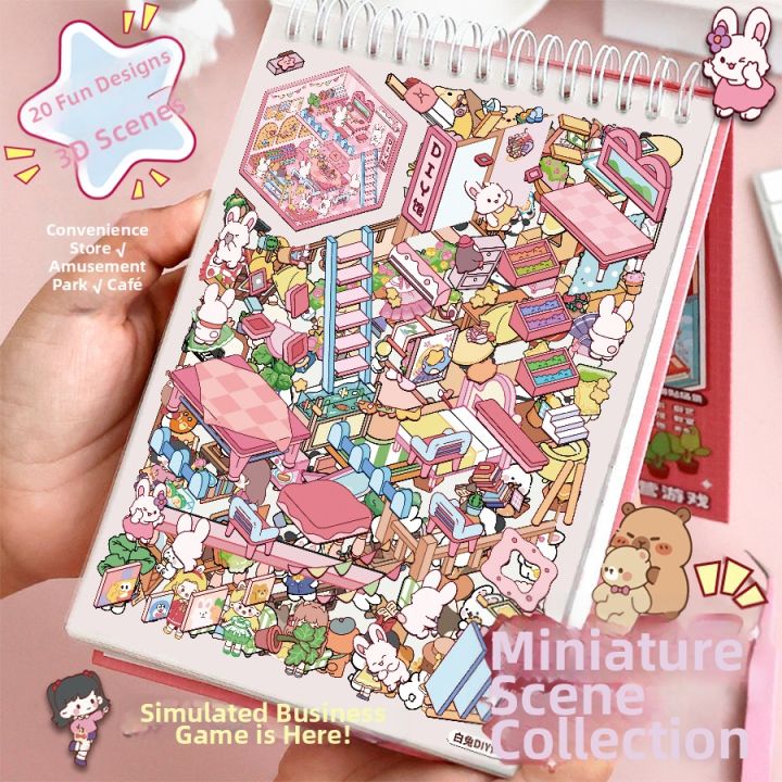 3D Sticker Scenery Children's Toy Miniature Scene Collection Book Girl ...