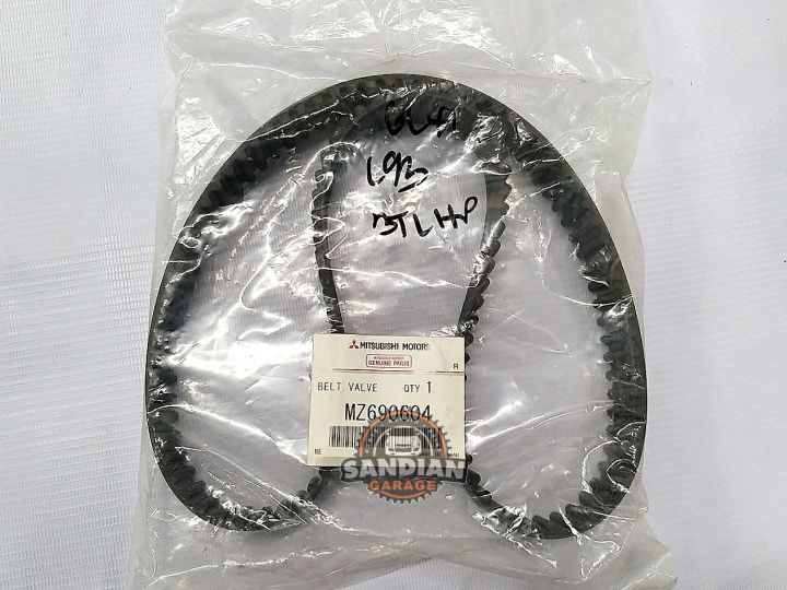Timing Belt Lancer Itlog GLXi 4G92 SOHC Engine 1993-1996 Model | Lazada PH