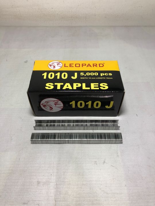 Isi staples tembak 1010 j leopard / isi staples tembak / refill staples gun / staples 1010 j ...