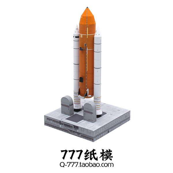Space Shuttle Fuel Tank and Rocket Set Simple Version Space Space ...