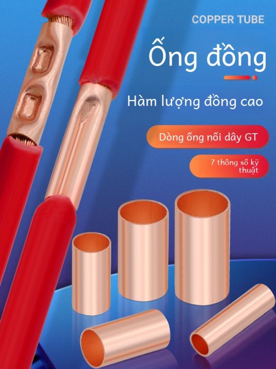 GT Red Copper Connecting Pipe Wire Connector Pressure Connector Small ...