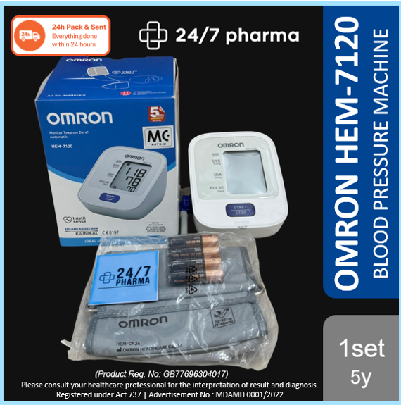 OMRON HEM-7120 with/without adaptor BP Blood Pressure MONITOR 欧姆龙自动血压计 ...