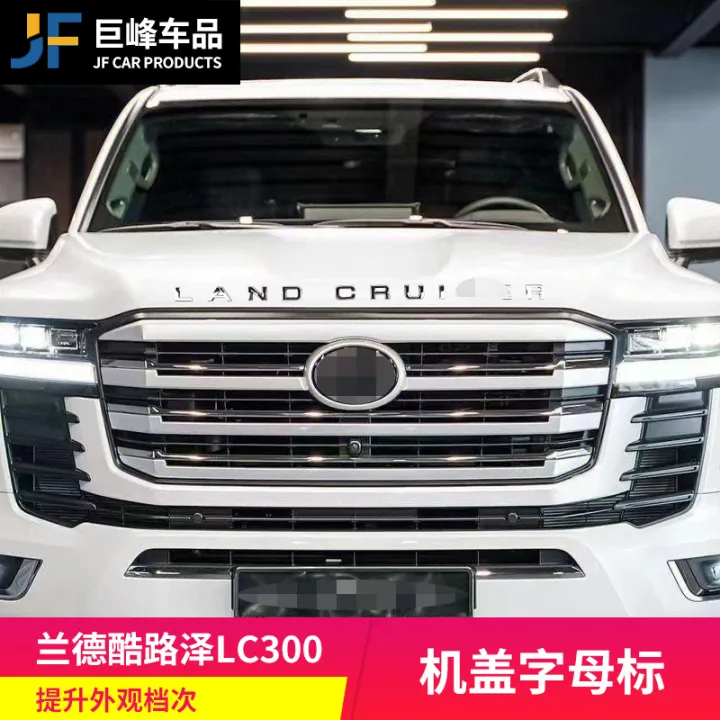 Noble LC300 Land Cruiser Front Hood Letter Decal 3D Sticker ...