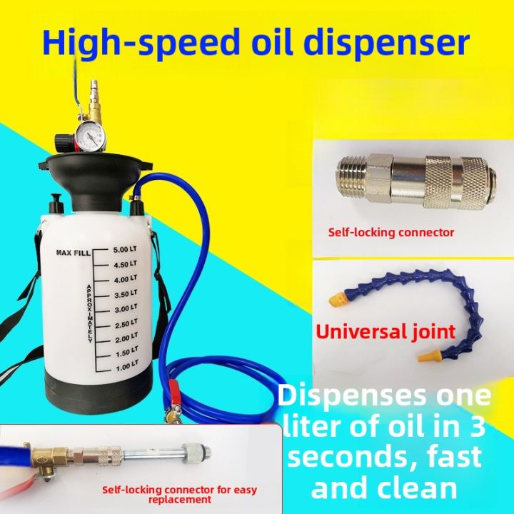 Car Air-Powered Gearbox Oil Lube Pump Injector Oil Adder Machine ...