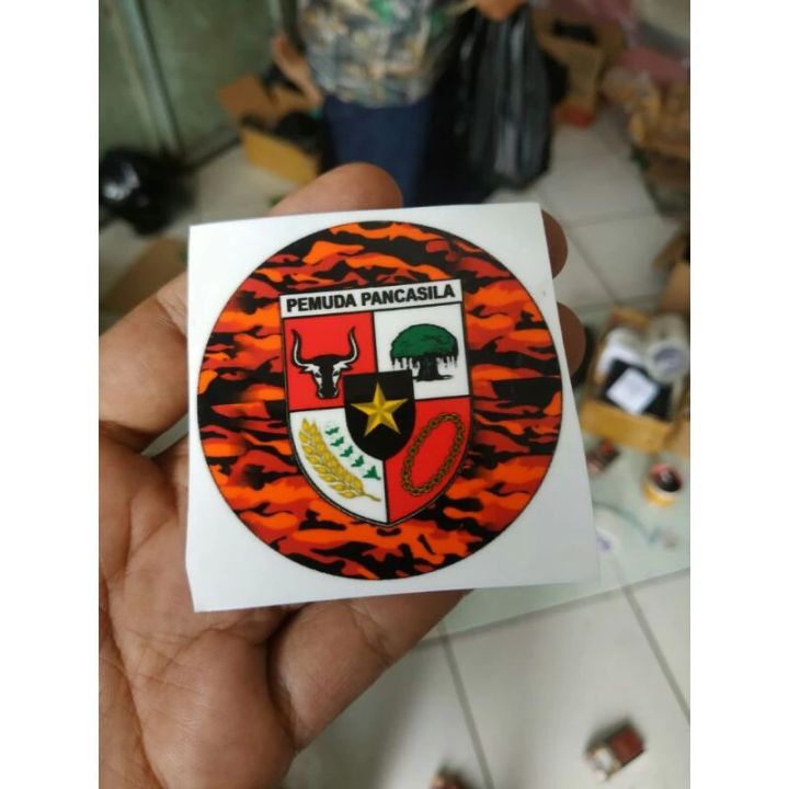 STIKER LOGO PEMUDA PANCASILA/STIKER PP BULAT UKURAN 6X6CM / 5 pcs ...