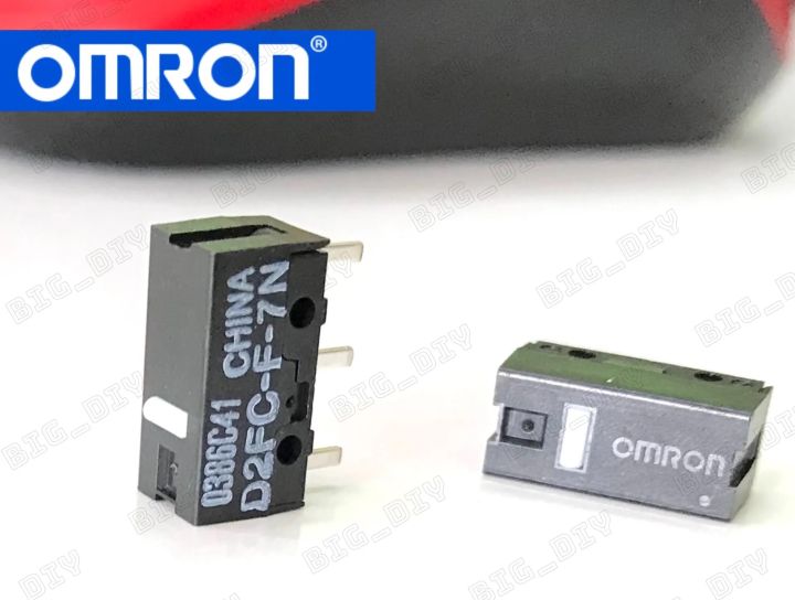 สวิทช์เมาส์ Micro switch mouse omron D2FC-F-7N อะไหล่สำหรับซ่อมเมาส์ แก้อาการ คลิกเบิ้ล คลิกไม่ ...