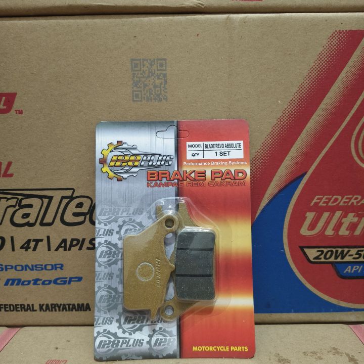 DISCPAT KAMPAS REM DEPAN MOTOR REVO | Lazada Indonesia