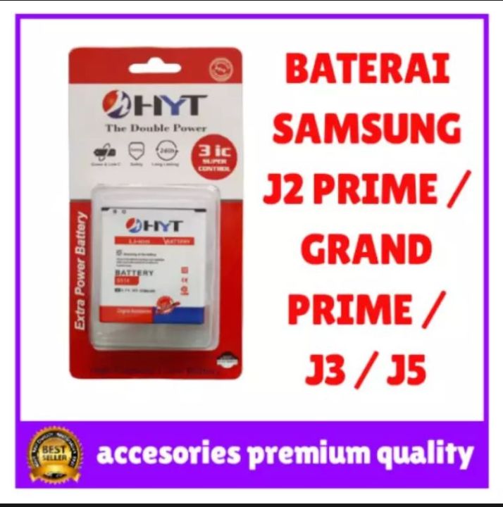 baterai Samsung J2 Prime Double Power ORIGINAL 100℅ HYT.!!! | Lazada Indonesia