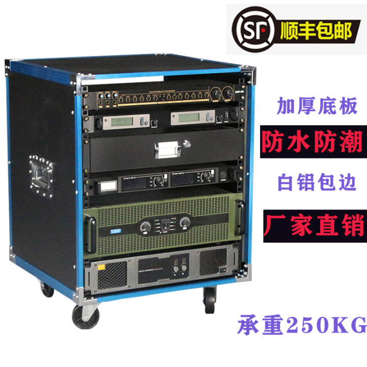 12U Professional Organic Glass Door Amplifier Stereo Cabinet Mixer Rack ...