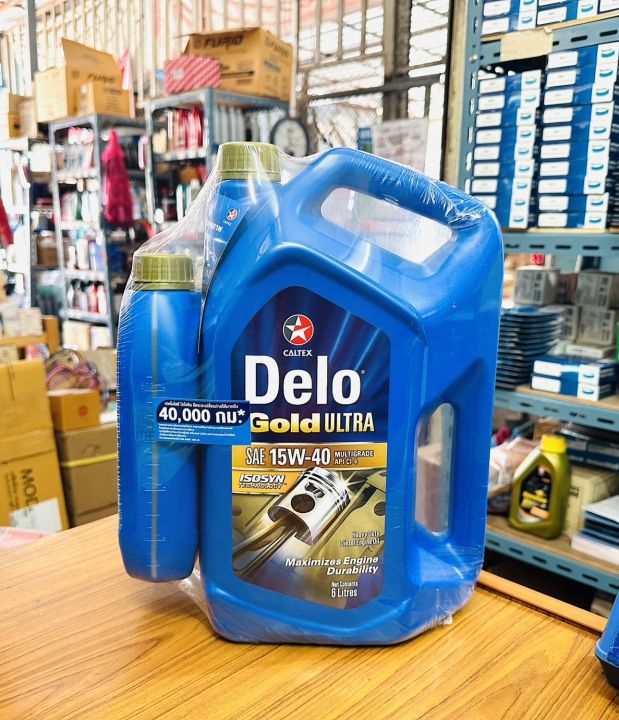 CALTEX Delo Gold ULTRA น้ำมันเครื่องดีเซล เกรดรวมคุณภาพสูง SAE 15W-40 6 ...