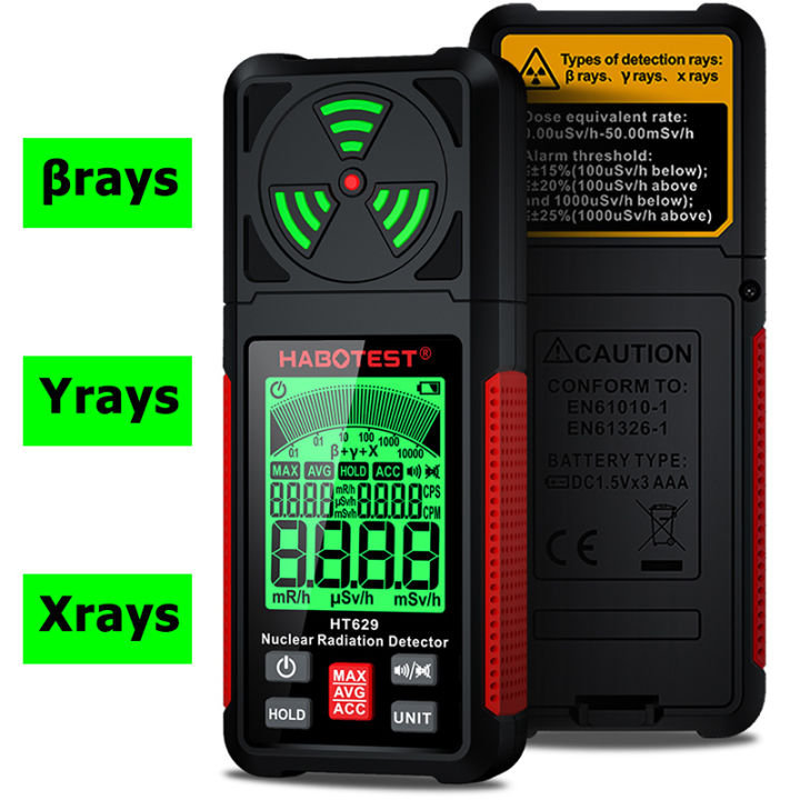 HT629 Portable Nuclear Radiation Detector Geiger Counter X-ray Beta ...