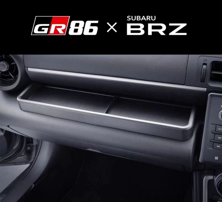 2022 GR86 BRZ Decorative Co-pilot Storage Box | Lazada