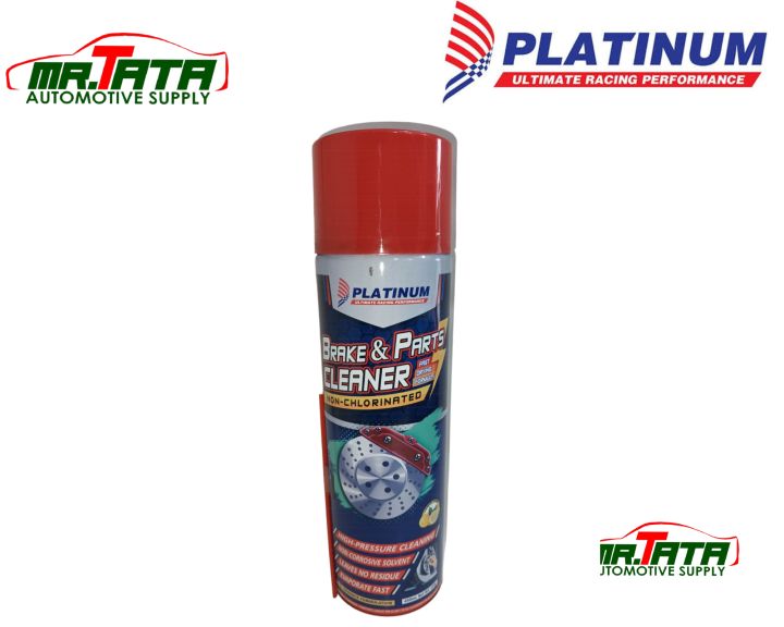 Platinum Brake Cleaner and Parts Cleaner (450ml) | Lazada PH