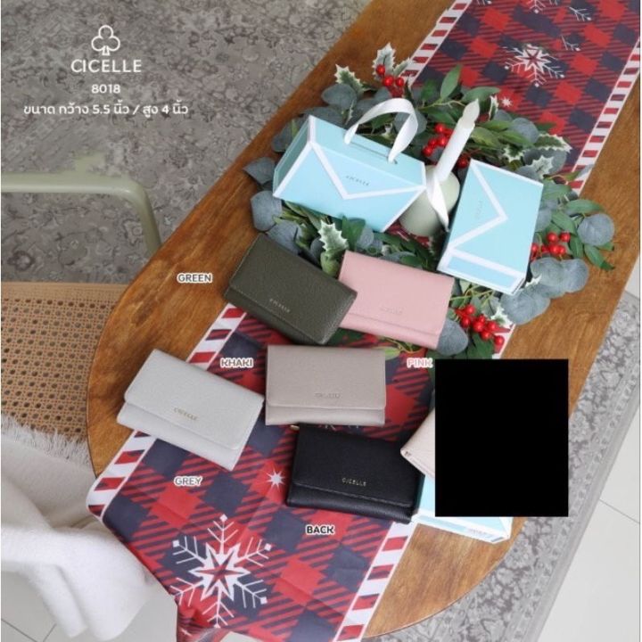 กระเป๋าสตางค์ใบกลางแบรนด์CICELLE คอลเลคชั่นใหม่ | Lazada.co.th