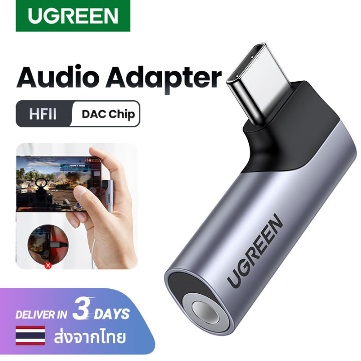 UGREEN USB Type C to 3.5mm Audio Adapter with DAC Chip Compatible with ...