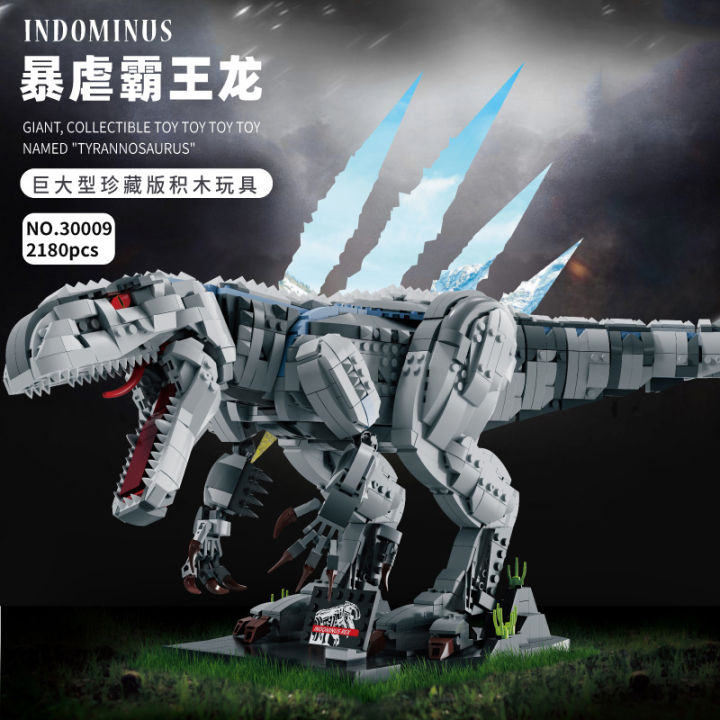 Dinosaur Toys Jurassic World Lego Tyrannosaurus Building Block T Rex ...