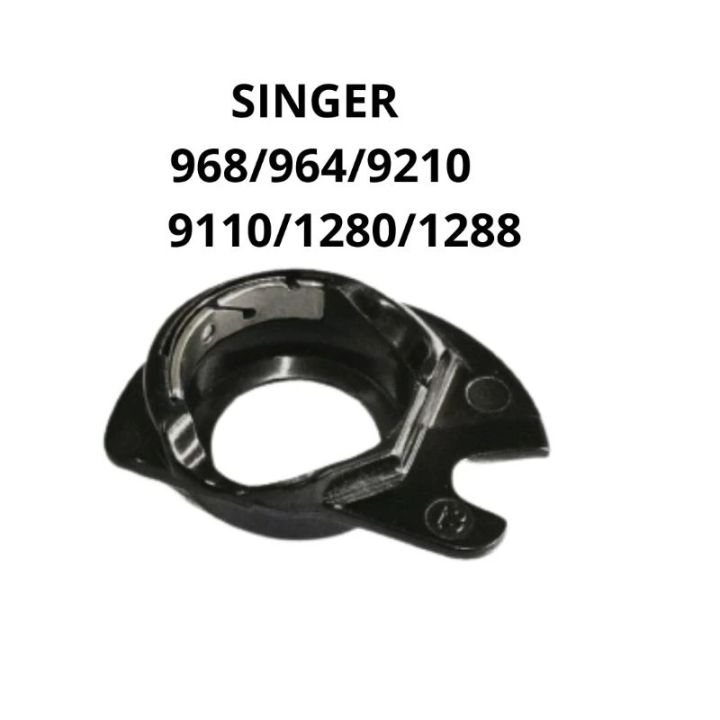 MESIN JAHIT BOBBIN CASE SINGER[968/9110/964/9210/1280/1288] | Lazada