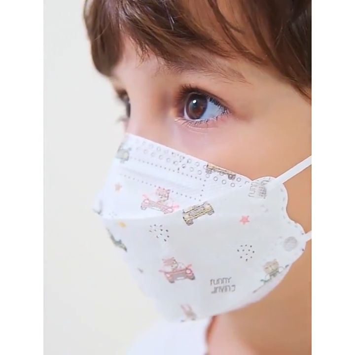 LYL 50PCS KF94 for Kids Facemask 4ply KN95 Children Face Masks ...
