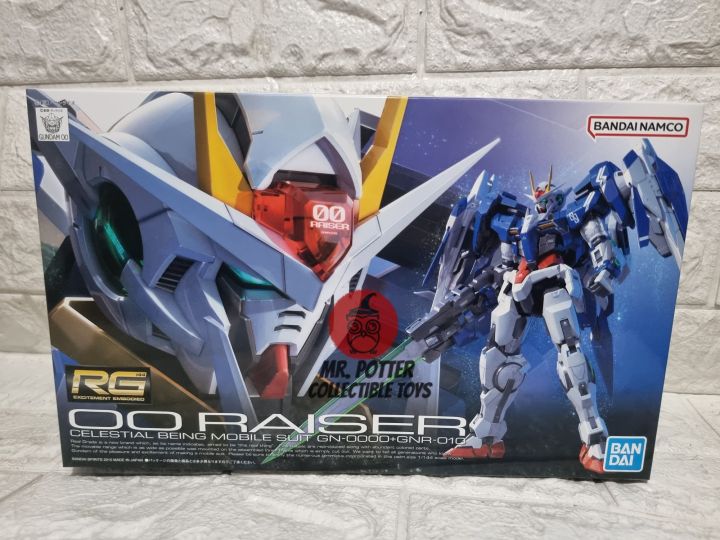BANDAI RG 00 RAISER | Lazada PH