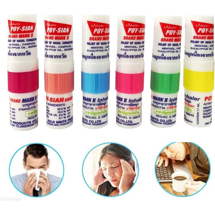 Inhaler/Poy-siam Thailand's menthol inhaler/good for clogged nose/cold ...