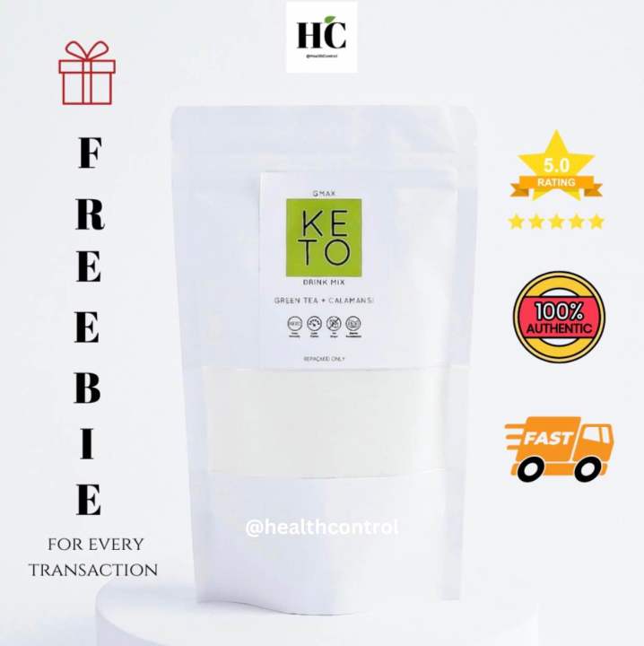 GMAX 500GRAMS KETO GREEN TEA CALAMANSI DRINK (REPACKED) WITH FREEBIE ...